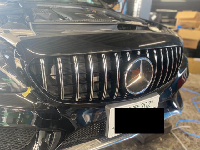 メルセデス・ベンツ Cクラス W205 持ち込み パナメリカーナグリル 交換 | 『ベンツの修理屋』ysオート千葉